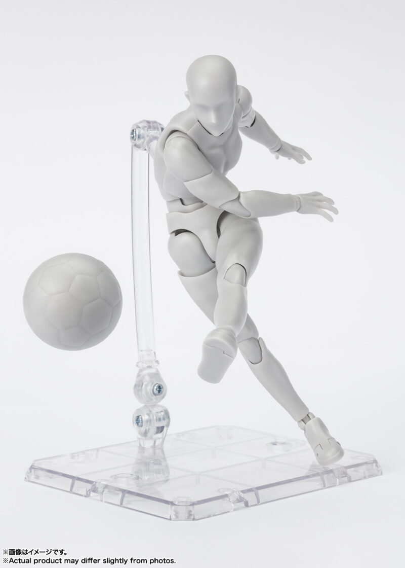 SHF Body Kun -Sports- Edition DX SET (Gray Color Ver.) - Animéxico