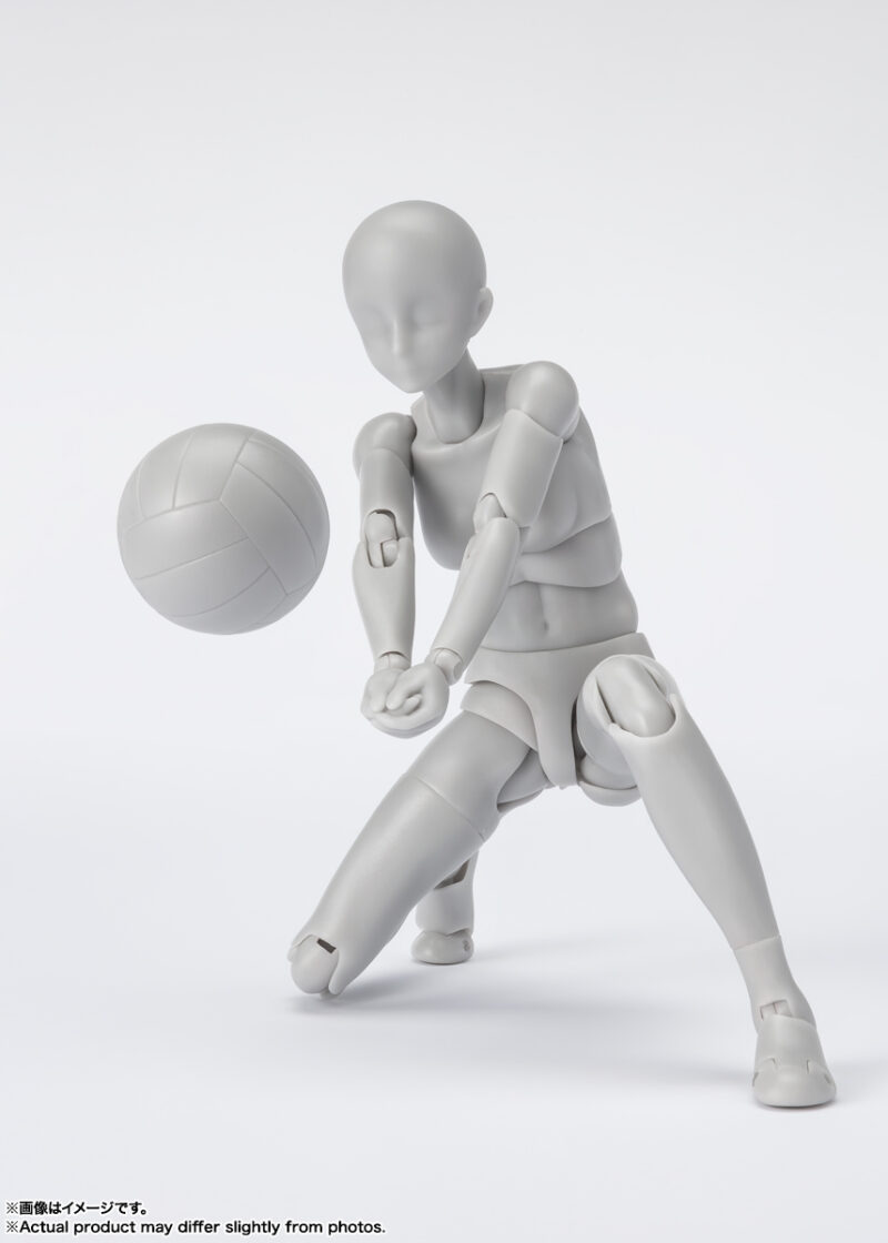 SHF Body Chan -Sports- Edition DX SET (Gray Color Ver.) - Animéxico