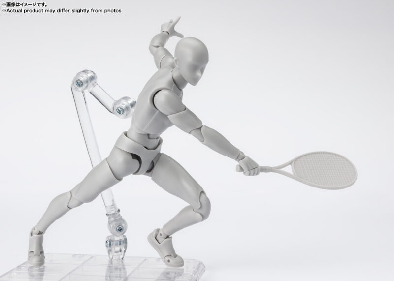 SHF Body Kun -Sports- Edition DX SET (Gray Color Ver.) - Animéxico