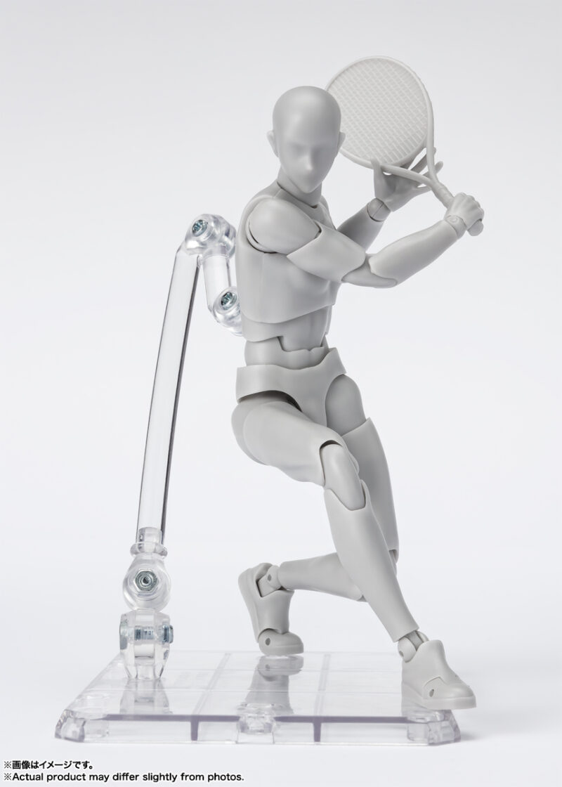 SHF Body Kun -Sports- Edition DX SET (Gray Color Ver.) - Animéxico