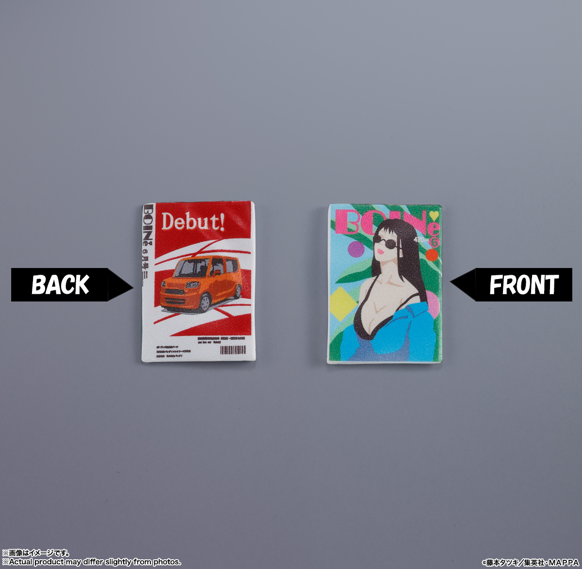 S.H.Figuarts DENJI - Animéxico